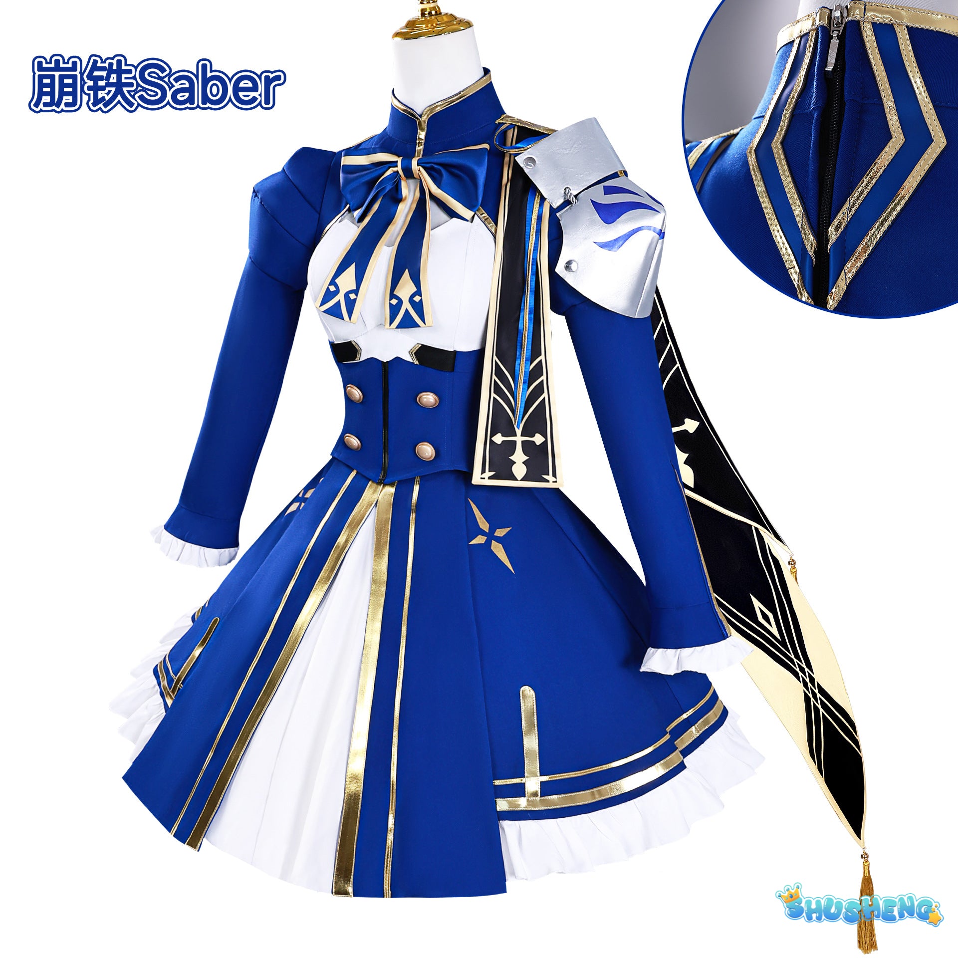 Saber Cosplay Costume Fate X Honkai：Star Rail Game Cos Costuems
