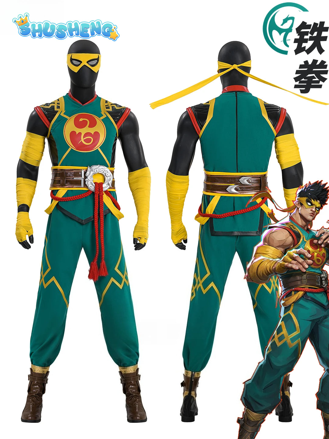Game Cosplay Series: Marvel Rivals- Iron Fist /Lin Lie Cosplay high ...