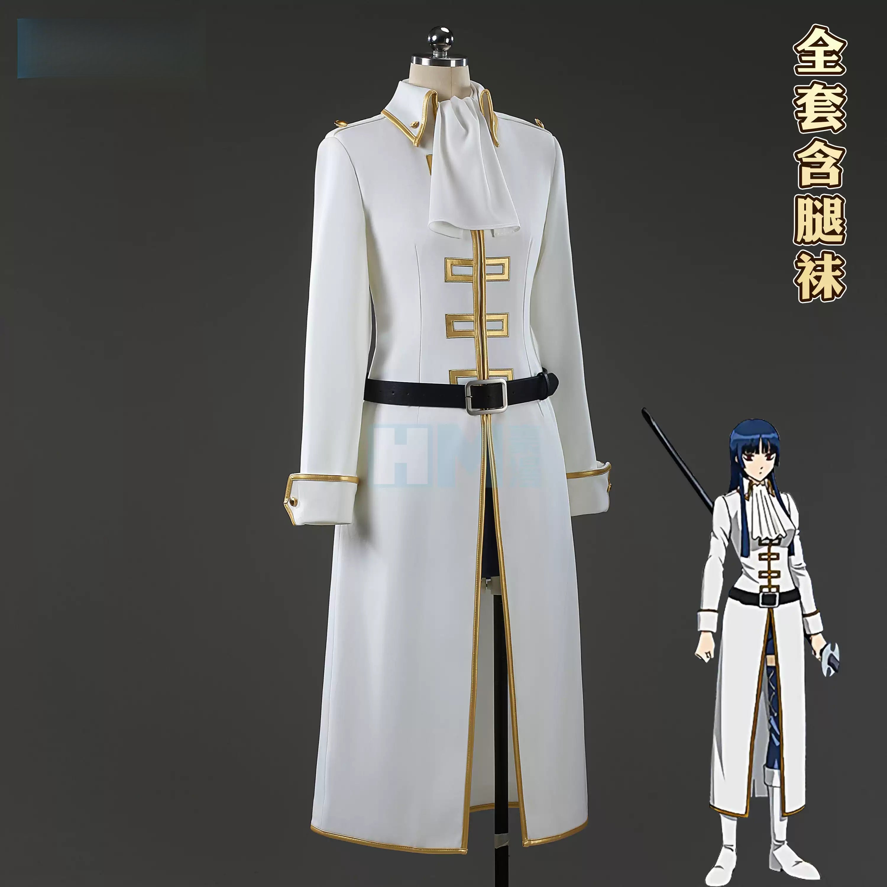 GINTAMA Imai Nobume Cosplay Costume Cos Anime Party Uniform