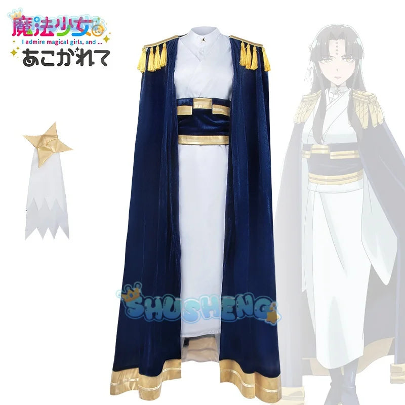 Anime Gushing Over Magical Girls Tanaka Michiko Cosplay Costume