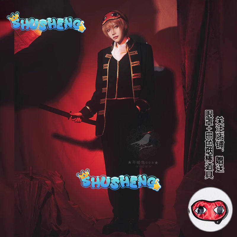 Gintama Anime Okita Sogo Hijikata Toushirou Kondou Isao Cosplay Costume ...