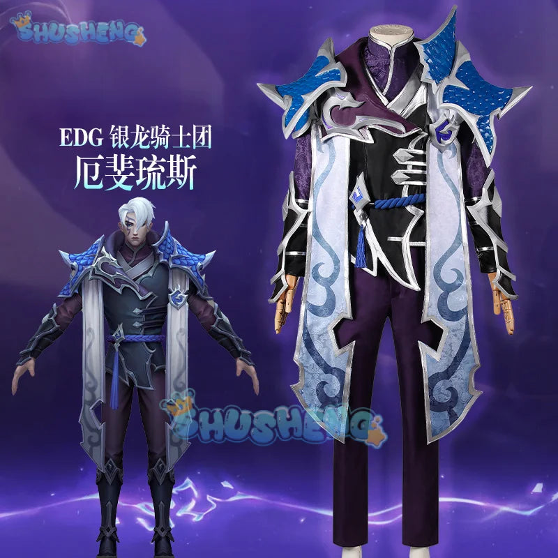 Game LOL EDG The Silvery Knights of Dragon Aphelios Cosplay Costume