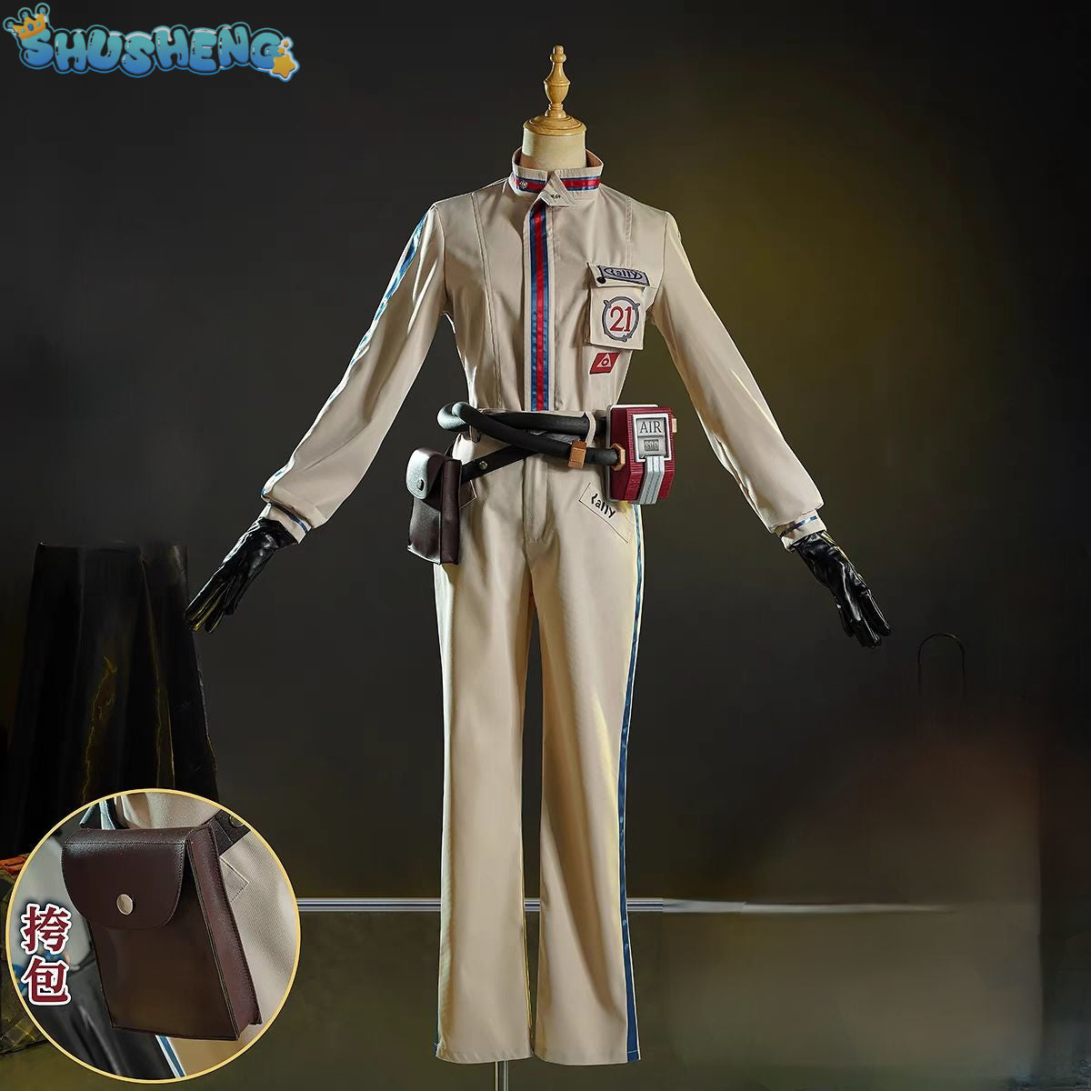Game Identity V Cosplay Costumes full Set Mike Morton Cosplay Costume