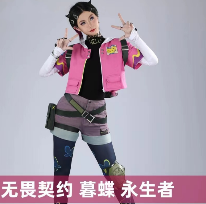 Valorant Clove Cosplay Full set of anime character costumes for both