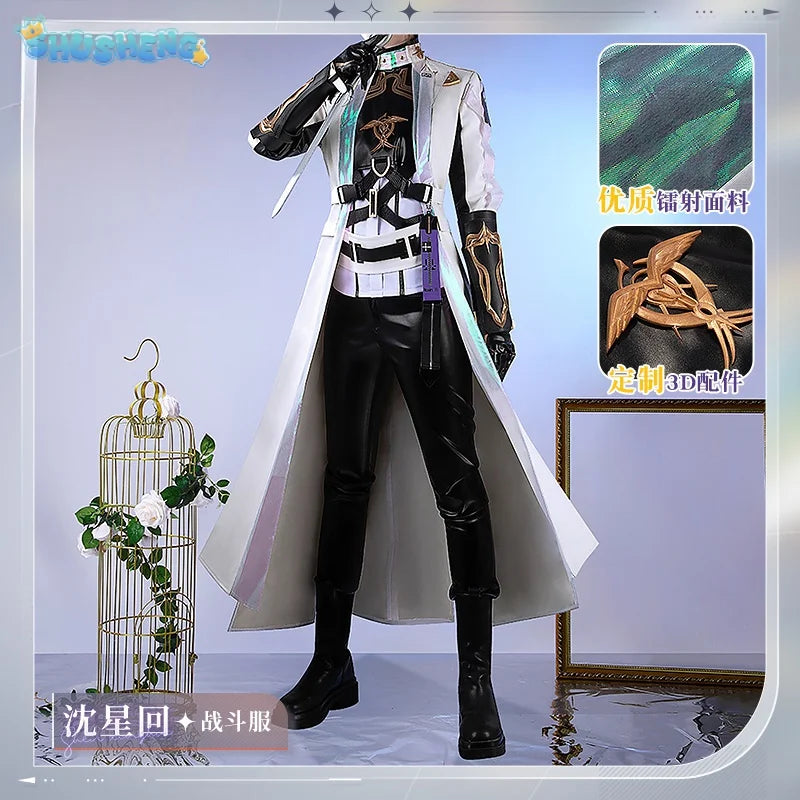 Love and Deepspace Cosplay Xavier Costume Abysswalker Uniform