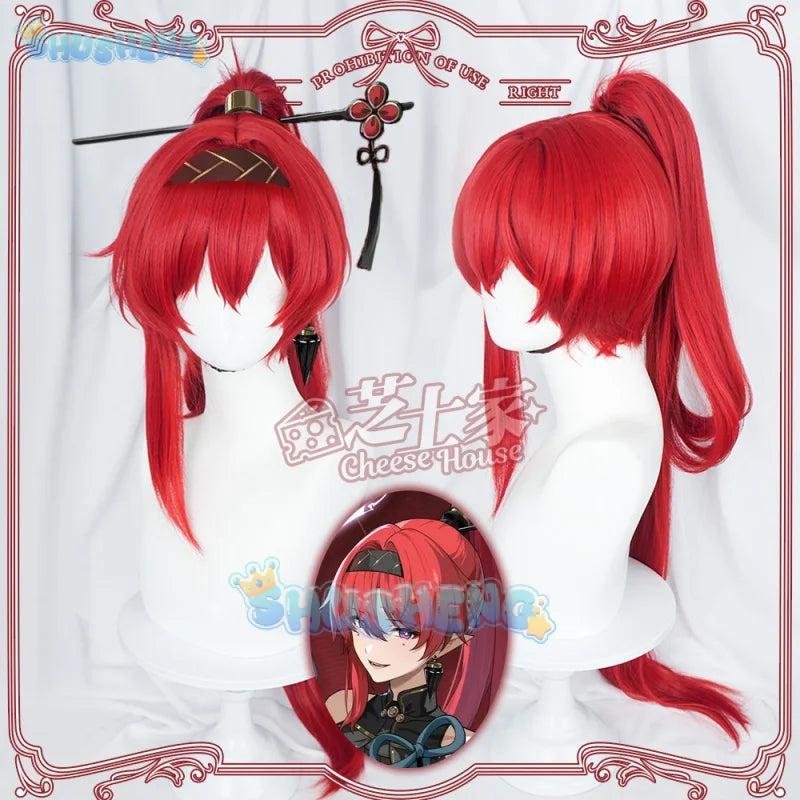 Wuthering Waves Yinlin Cosplay Wig Long Red Hair