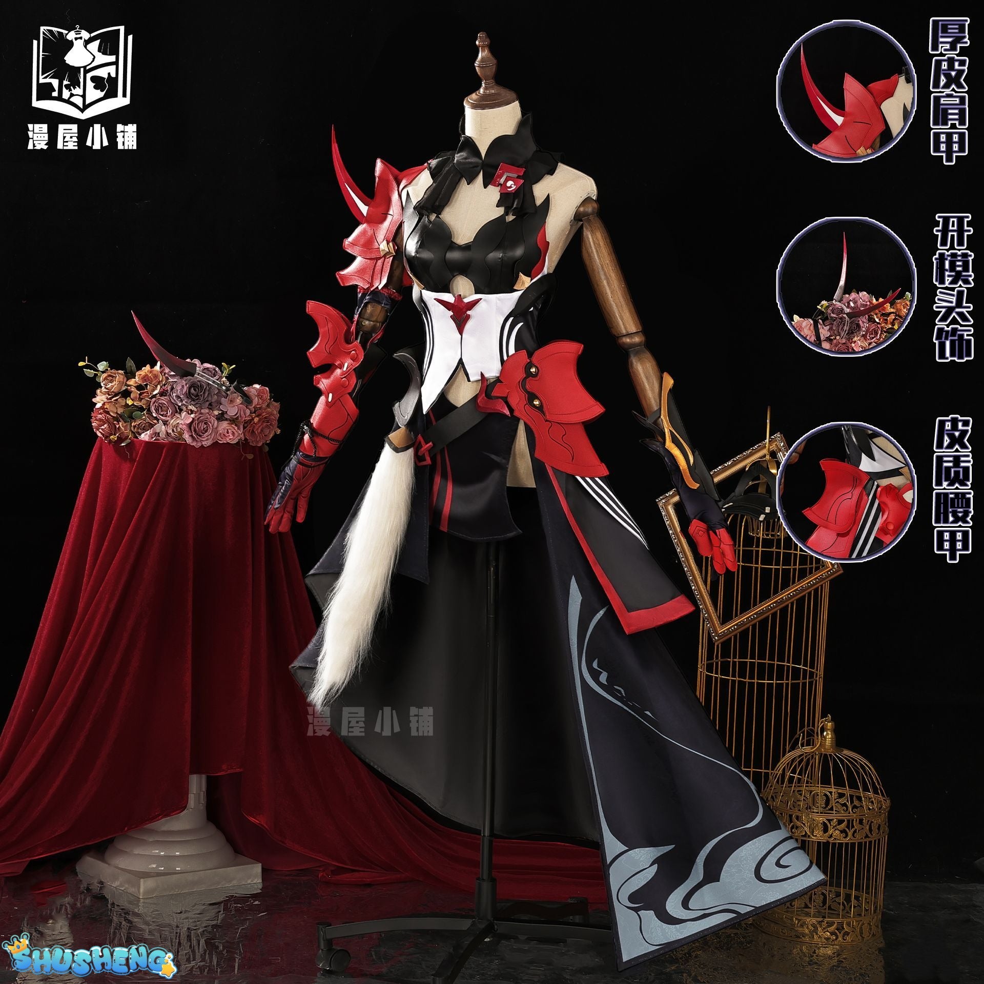 Honkai Impact 3 Raiden Mei Cosplay Horns Halloween Devil Horns Barrett