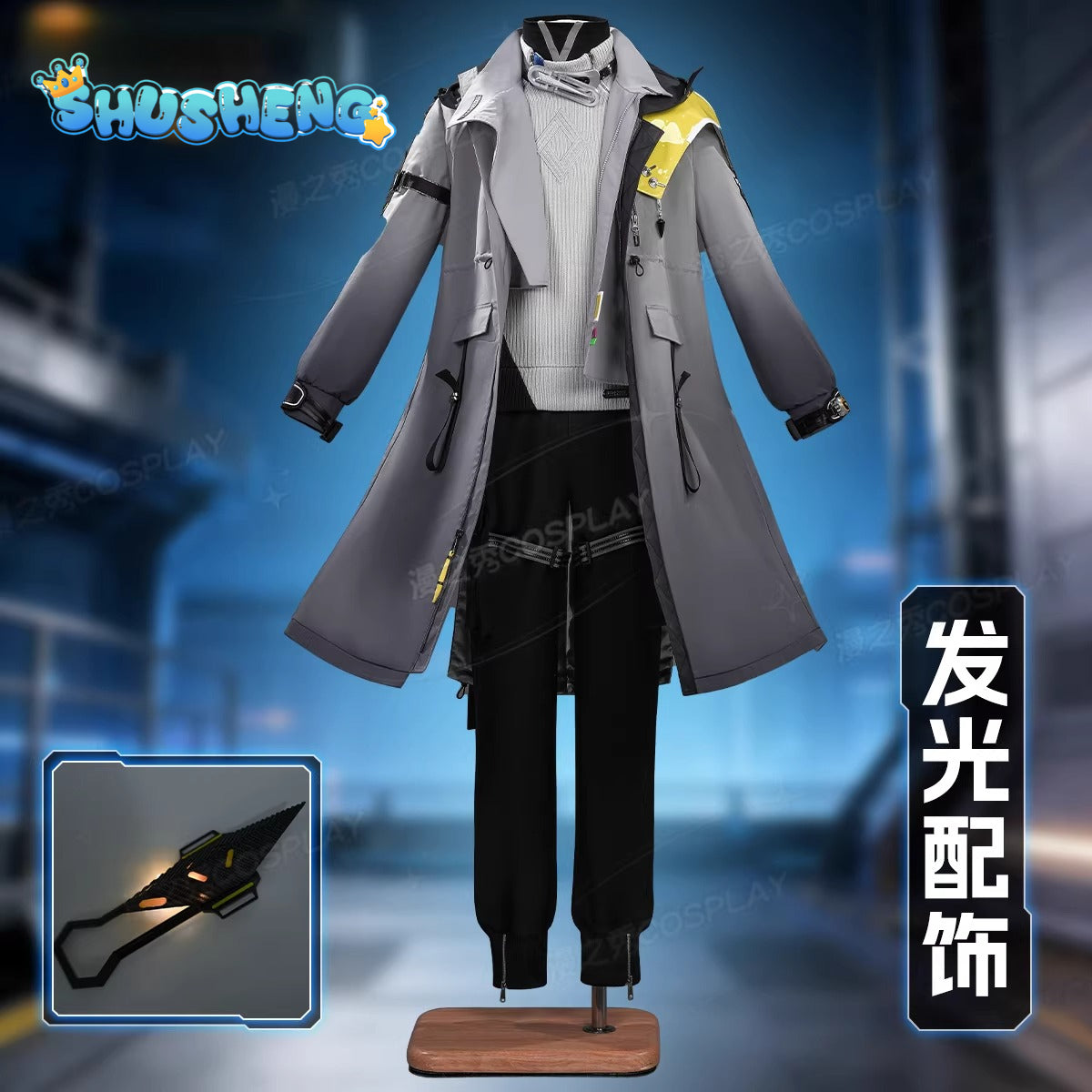 Game Cosplay Series: Arknights: Endfield Male Endministrator Cosplay ...
